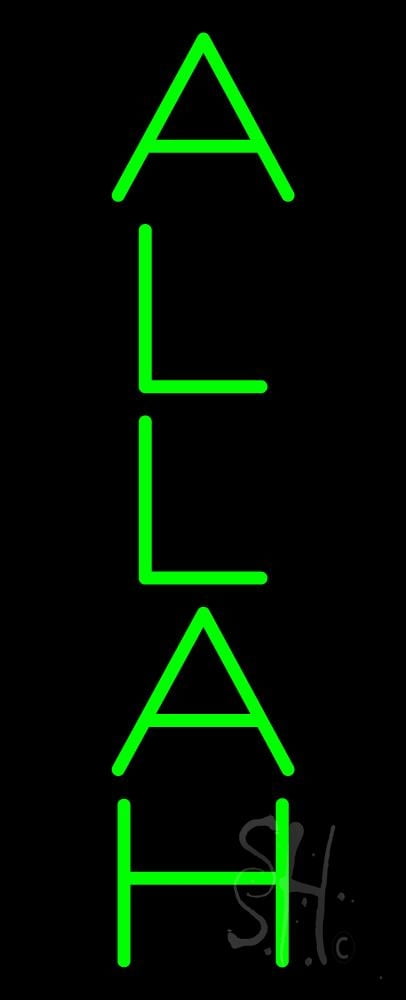 Vertical Allah LED Neon Sign 32" Tall x 13" Wide - inches Black Square ...