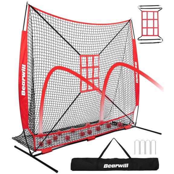 SPECSTAR 7x7Ft Baseball Softball Practice Net, Adjustable Batting Tee ...