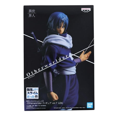 That Time I Got Reincarnated as a Slime Otherworlder Vol.7 Soei Figure ...