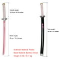 31 inches Bamboo Wooden Anime Sword Kanao Kanawo with Belt and Holder ...