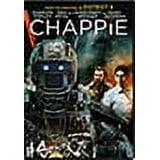 Chappie (DVD), Sony Pictures, Sci-Fi & Fantasy - Walmart.com