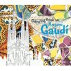 Colouring Book Antoni Gaudi (Paperback) by Prestel Publishing - Walmart.com