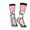 Four Seasons Universal Socks - 2 Pairs of Unisex Trendy Socks with Fun ...