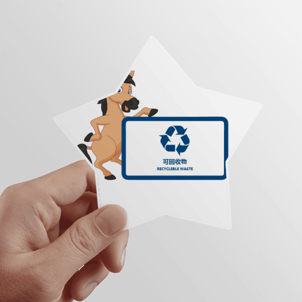 Waste Classification Treatment Recyclable Animals Star Sticker Paster ...