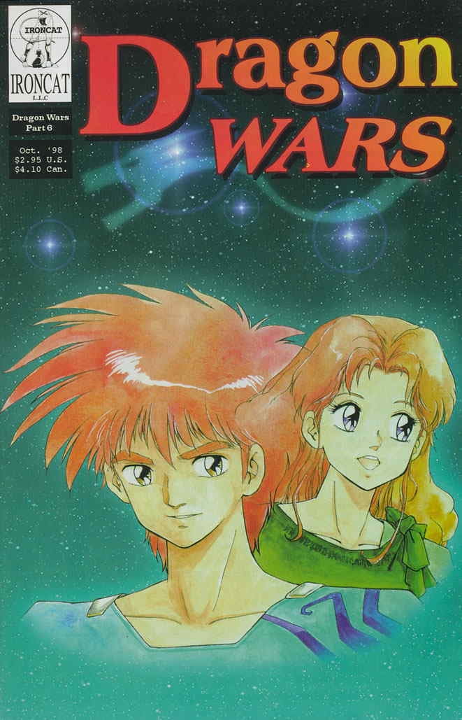 Dragon Wars, The #7 VF ; Ironcat Comic Book - Walmart.com