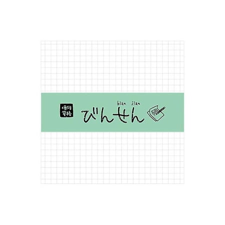Tear-off Note Book School Office Supplies Stationery Writing Notebook ...