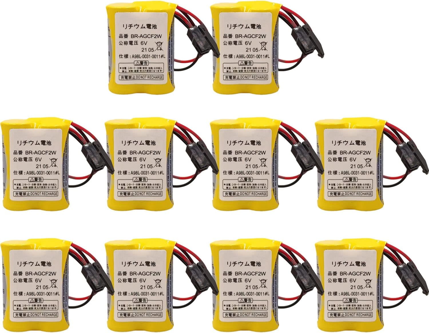 BR-AGCF2W 6V A98L-0031-0011#L PLC Battery for Fanuc System Battery A98L ...