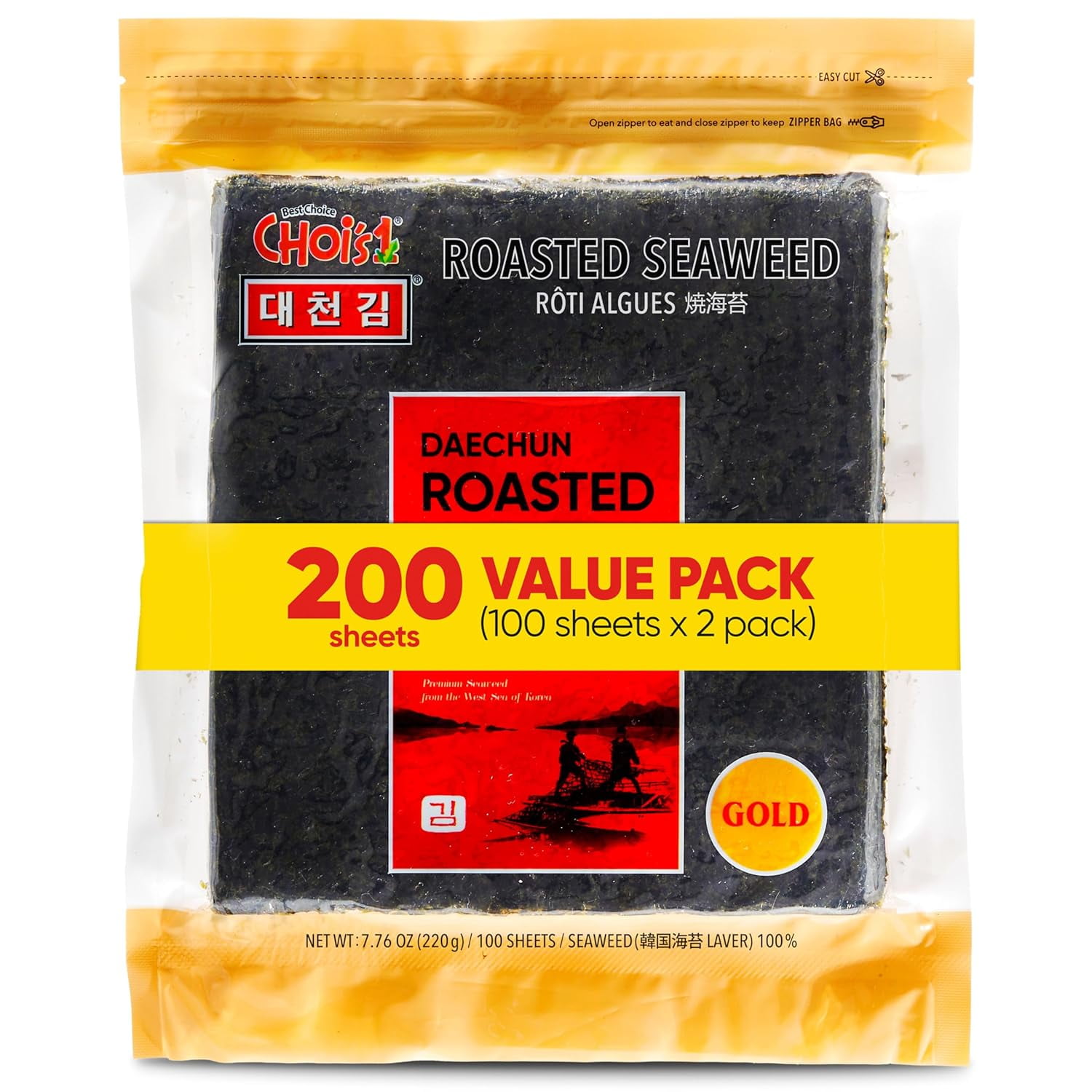 (Daechun) Roasted Seaweed, GIM, Sushi Nori(100 Half Sheets)/ Resealable ...