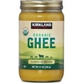 Kirkland Signature, Organic Ghee Clarified Butter, 27 Ounce, Kosher ...