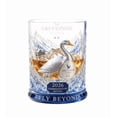 Grey Goose Frozen Flight Edition Whiskey Glass Cup, Unique Sculpted ...