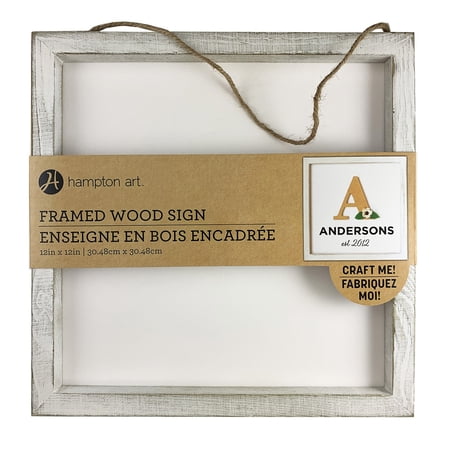 Hampton Art Wooden Frame 12"X12"-White Washed -HW2501 | Walmart Canada
