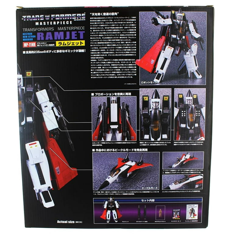 Transformers Masterpiece Action Figure: MP-11NR Ramjet Transformers Masterpiece Action Figure: MP-11NR Ramjet