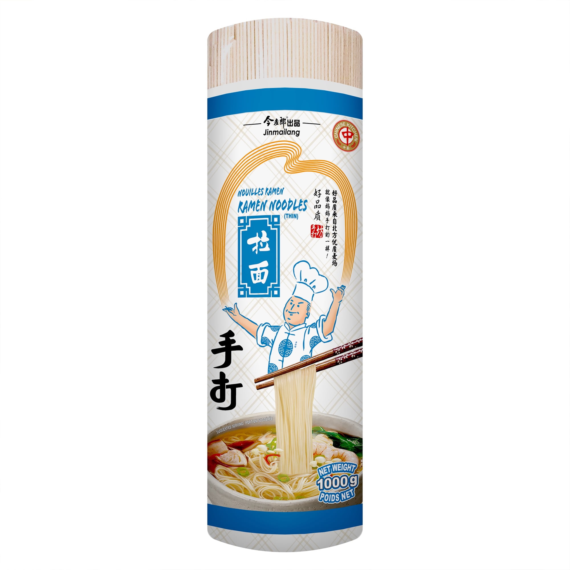Click here for Jinmailang Dried Noodles Thin  1000g 1kg prices