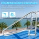 TCFUNDY Pool Handrail, 57"x33" Swimming Pool Stair Rail, 304 Stainless ...