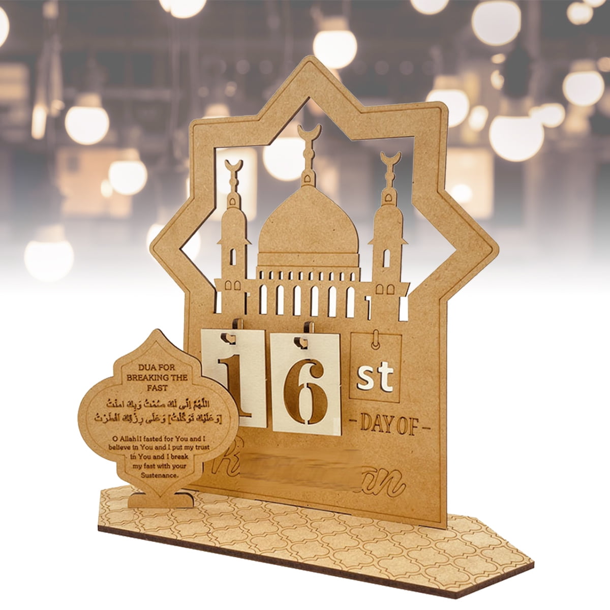 ODOMY Wooden Ramadan Calendar 30 Day Countdown Ramadan Calendar Mubarak ...