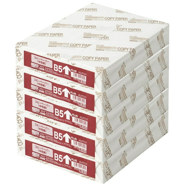Plus copy paper B5 2500 sheets White 500 sheets x 5 books 56-002 x 5 ...