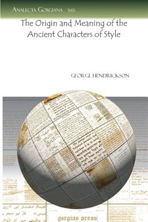 Pre-Owned Origin and Meaning of the Ancient Characters of Style ...