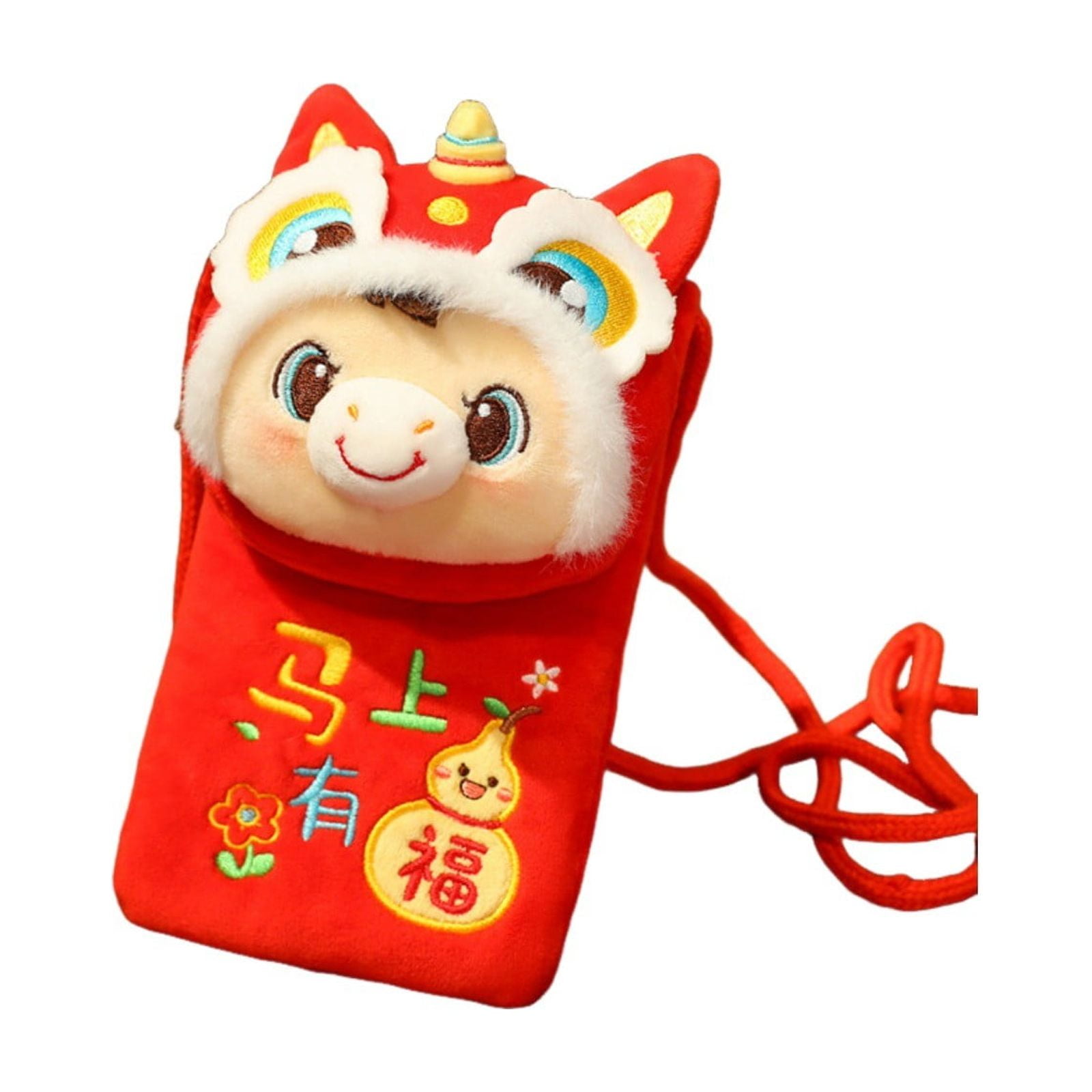 Click here for Amorabloom Food Storage Container New Year Red Env... prices