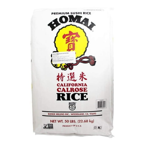 50lb Bag Rice