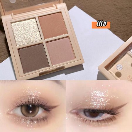 4 Color Eyeshadow Pearly Sequin Glitter Makeup Eyeshadow Palette Small ...