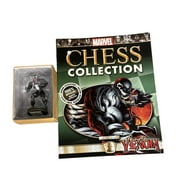 Attatoy Plush Chess Pieces (Set of 2): King and Queen Stuffed Toy Chess ...