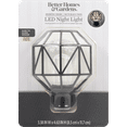 Better Homes & Gardens LED Night Light, Geometric Design, Light Sensing ...