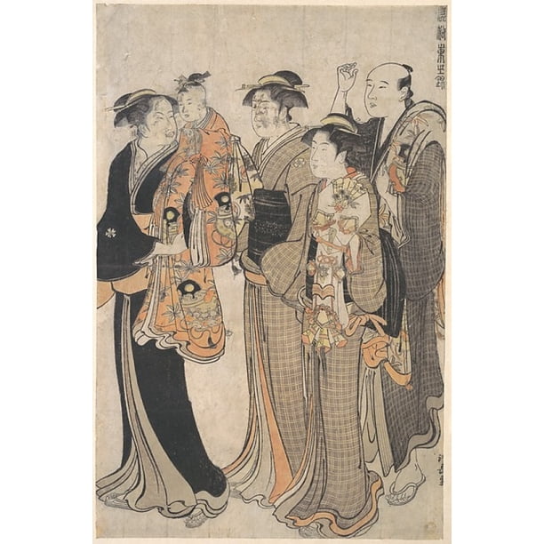 Miya Japanese