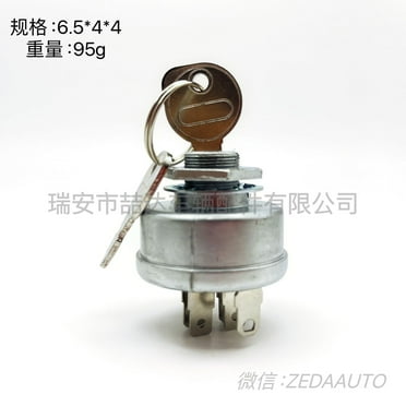 Lawn Mower Ignition Switch with Key 5 terminals for MTD Craftsman ...