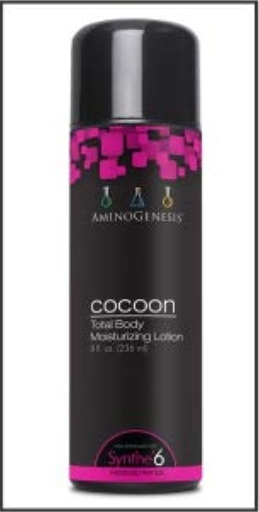 AminoGenesis Cocoon Lotion, 8 Oz - Walmart.com