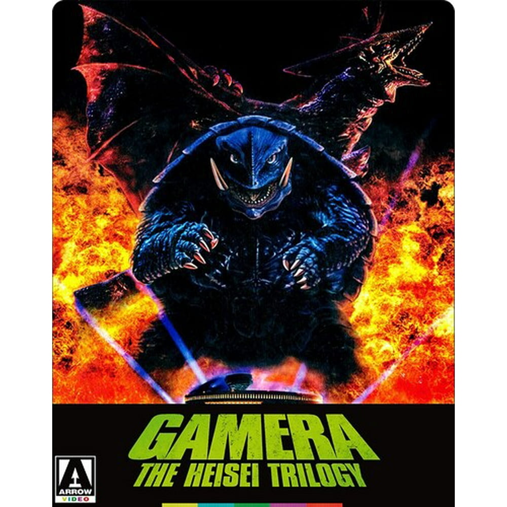 Gamera: The Heisei Trilogy (Blu-ray) - Walmart.com - Walmart.com