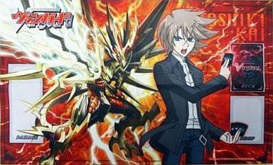 Cardfight Vanguard Card Supplies Toshiki Kai with Thunder Break Dragon ...
