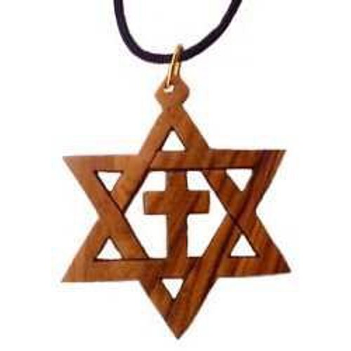 Olive Wood Star of David & Cross - Walmart.com - Walmart.com