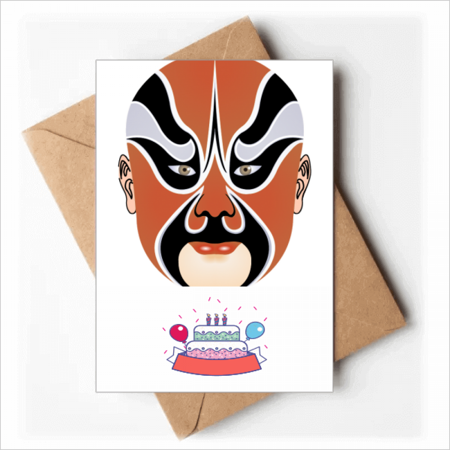 Beijing Opera Peking China Head Happy Birthday Greeting Cards Envelopes ...