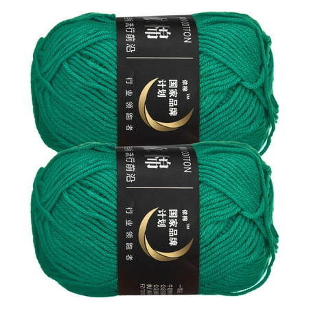 Unique Bargains 2 Pack of 50g Acrylic Yarn Skeins Soft Crochet Yarns ...
