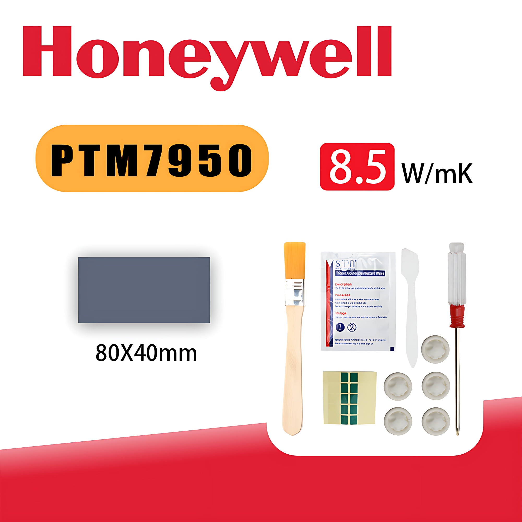 Click here for Unbranded Honeywell Ptm7950 Phase Change Pad Mater... prices