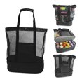 Suodoka Large Capacity Beach Mesh Shoulder Bag with Detachable Cooler ...