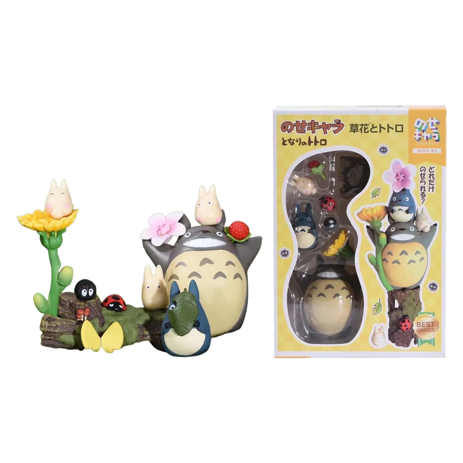 Click here for Cjiawei Botanical Stacking Collectible Garage Diy... prices