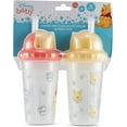 BABY STRAW CUPS 2 PACK - BOYS 243 - YELLOW R- DISNEY WINNIE POOH ...