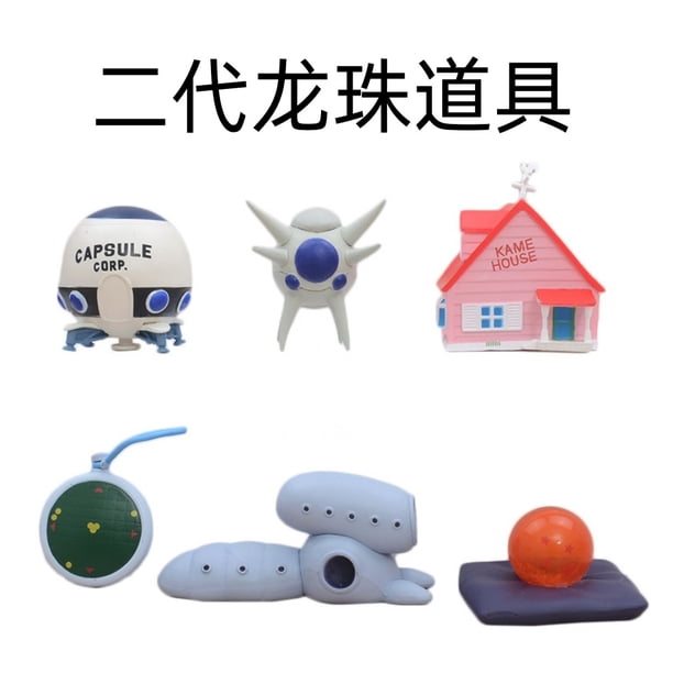 2-5cm Dragon Ball Frieza Ship Detector Cell Egg Gk PVC Statue Action ...