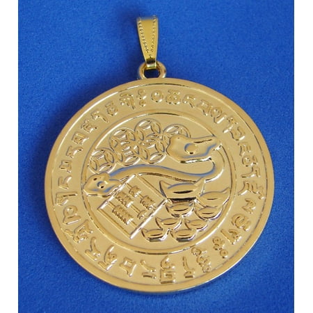 Wealth and Power Talisman | Walmart Canada