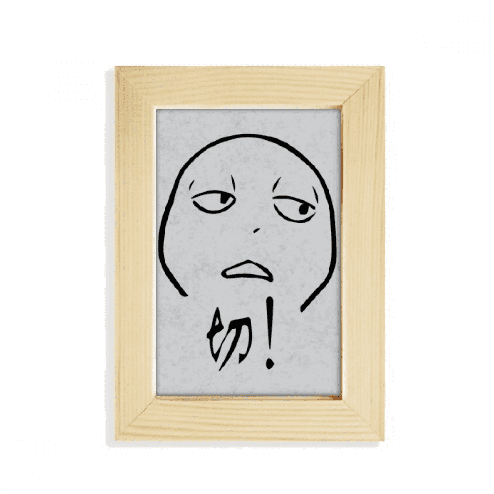 Wtf Computer Meme Face