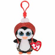 Ty Beanie Boos Tasha The Leopard Clip With Glitter Eyes - Walmart.com