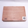CAO Gigante Pilon Empty Wood Cigar Box 10" x 6.75" x 2.5" - Walmart.com