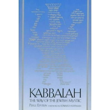 Kabbalah : An Introduction to Jewish Mysticism (Paperback) - Walmart.com
