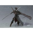 Bloodborne Lady Maria Figma Action Figure - Walmart.com