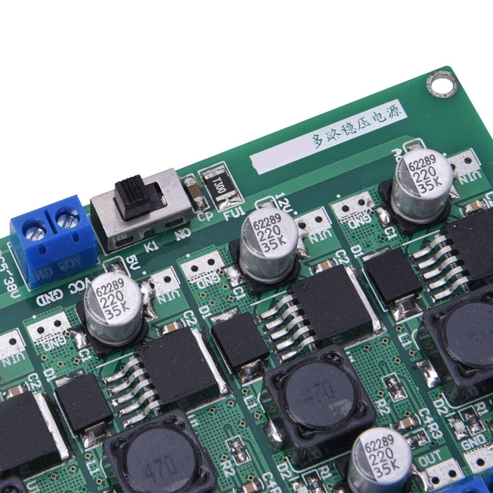 Power Supply Module, Industrial Power Module, 3.3V 5V 12V Output ...