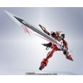 Bandai Tamashii Nations MS Gundam SEED Freedom: Sword Impulse Gundam ...