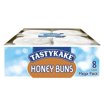 Duchess Honey Buns, Perfect for Lunches and Snacks, 3 Ounce - Pack of ...