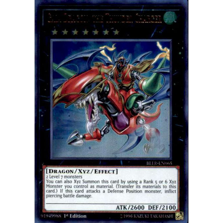 Gaia The Thunder Charger