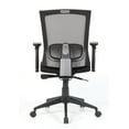 Bestar Taskmaster Office Chair, Black - Walmart.com